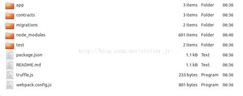 区块链学习（四）以太坊truffle开发框架的安装使用ubuntu Truffle Csdn博客