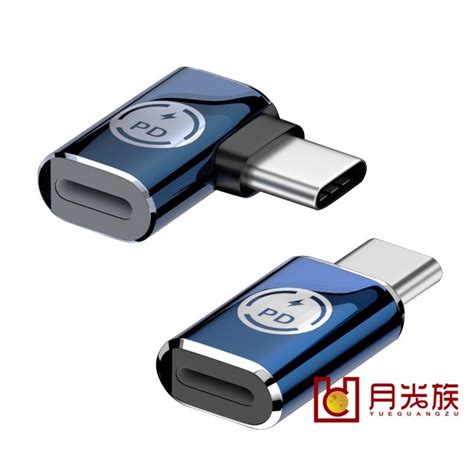 台灣現貨 Lightning轉type C轉接頭 蘋果轉接頭 Iphone 轉接頭 蘋果 蘋果轉接頭type C 蝦皮購物