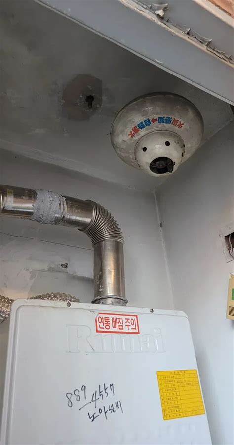 아래층에서 보일러실로 물이 센다고 하여 고민하고 있었는데 전문가가 바로 오시자 마자 보일러실 누수문제를 발견 빠른 시간안에 고쳐 주셔서 감사했고 비용도 할인해 주셔서