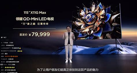 The Worlds Largest 115 Inch Qd Mini Led Tv Is Introduced Tcl X11g Max Costs 11 000