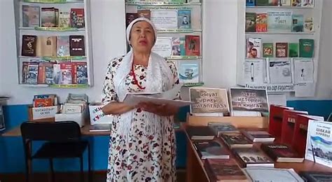 Видео от Абзелиловская Центральная районная библиотека — Видео от Абзелиловская Центральная