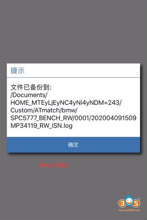 How To Read B48 B58 Isn With Yanhua Mini Acdp Car Key Programmer Blog