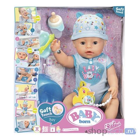 Кукла Zapf Creation Baby born мальчик интерактивная 43 см 824-375 ...
