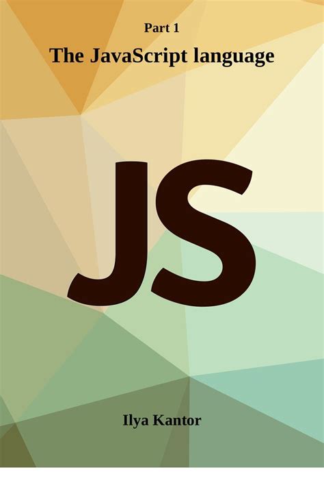 The Modern Javascript Tutorial Books Javascript Free
