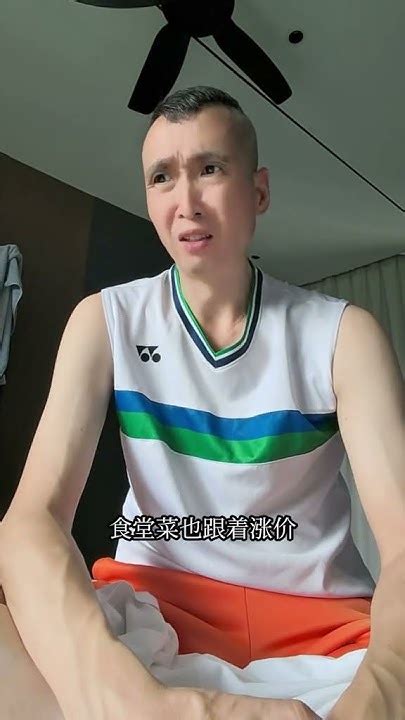 我太难了！ Youtube