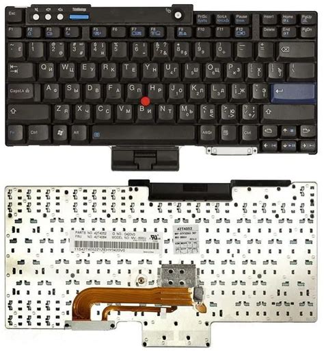 Keyboard Untuk Ibm Thinkpad T60 T61 R60 R61 Z60t Z61t Z60m Z61m R400 R500 T400 T500 