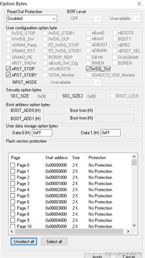 Stm32 取消芯片读保护（the Device Is Protected）的方式stm32解除读保护 Csdn博客