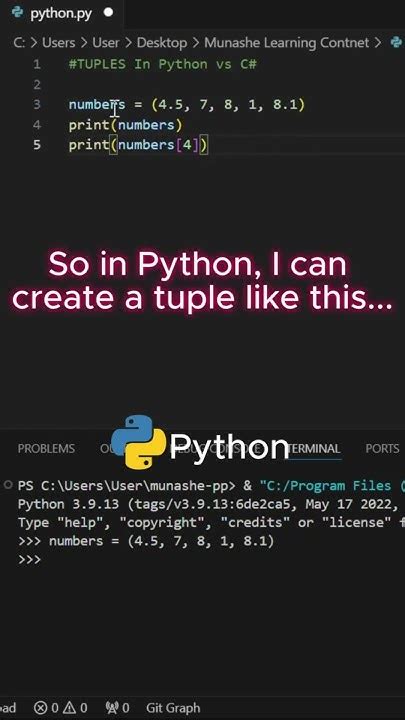 Why C Tuples Are So Strict While Python Just Chills 😅 Youtube
