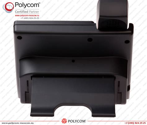 Polycom Cx500 фото