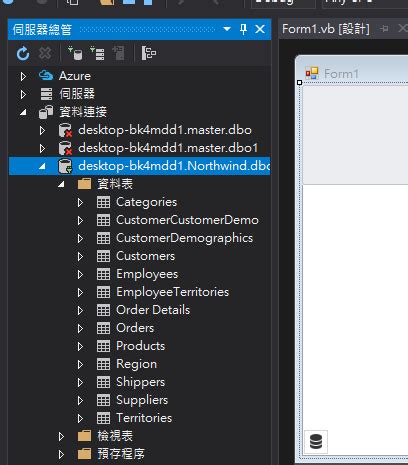 SQL Server權限問題分析解決 兩種錯誤探討 MSSQL正確連接本機端介面GridControl操作流程