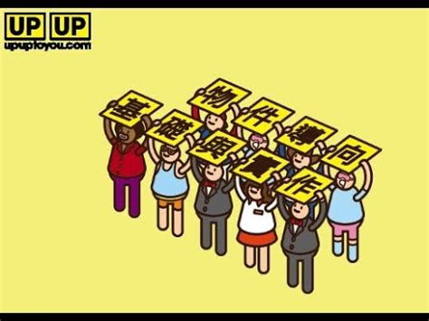 物件導向基礎觀念與實作 YouTube