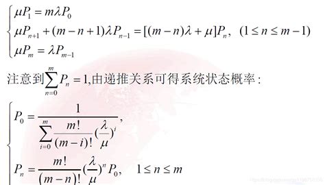 数学建模暑期集训3:排队论多服务台排队模型例题 Csdn博客 数学建模暑期集训3:排队论多服务台排队模型例题 Csdn博客