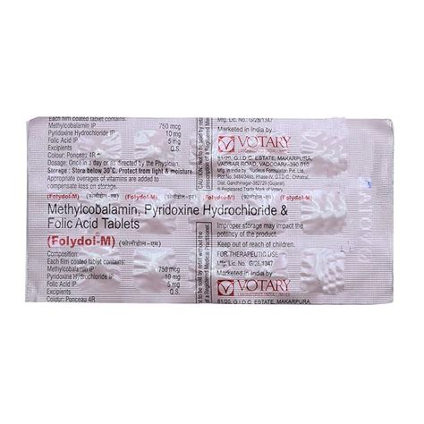 Folydol M Tablet 15s Health And Personal Care