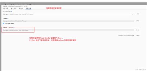 godot 开发环境搭建 godot开发环境 csdn博客