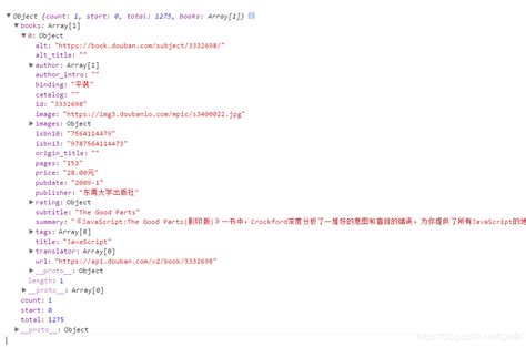 JS AJAX跨域详解支持get和post请求 ajax跨域请求api CSDN博客