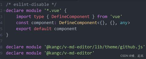 Vue脚手架引入markdown编辑器v Md Editor遇到的问题与解决方案v Md Editor 读取静态md文件 无法展示目录 只能看到toc Csdn博客