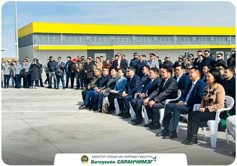 Замын Үүд боомтын зорчигч тээврийн цогцолбор болон ачаа тээврийн