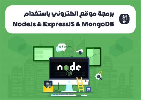 تصميم موقع html css js نفذلي