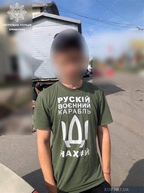 У Кременчуці зупинили водія під кайфом Кременчук оперативний