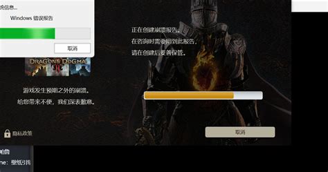 这个问题怎么解决呀