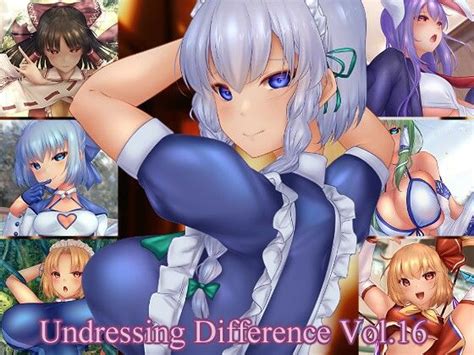 Undressing Difference Vol3未熟な果実｜fanza同人