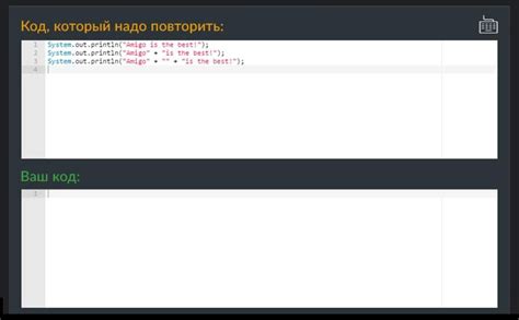 Как пользоваться Javarush