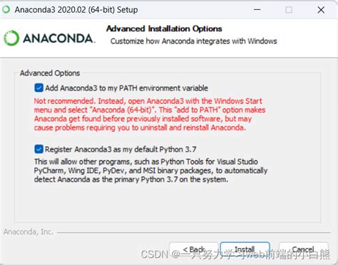 Anaconda安装以及tensorflow、keras安装 Csdn博客