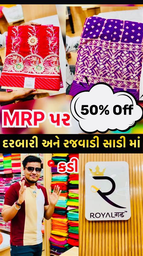 Mihir Prajapati Mihirfoodie • Instagram Photos And Videos