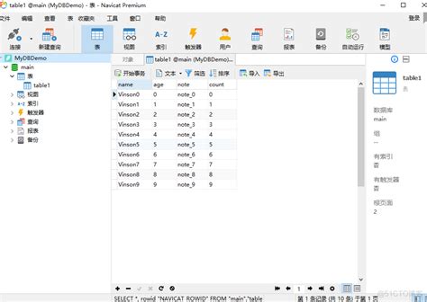 嵌入式linux 之 sqlite3 交叉编译和使用 51cto博客 linux 交叉编译