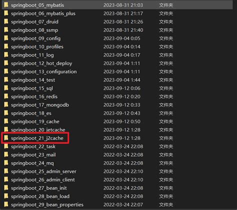 Springboot篇（缓存层）springboot 接口返回数据 缓存 Csdn博客