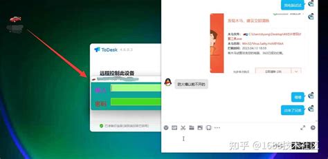 win 双击程序无任何反应win 某些软件双击无反应打不开不能在win 上运行某些程序win 没问题或以前行突然不行了 知乎