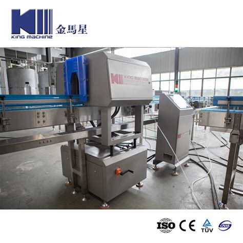 Full Automatic Quality Inspection Machine Buy Full Automatic Quality Inspection Machine Full