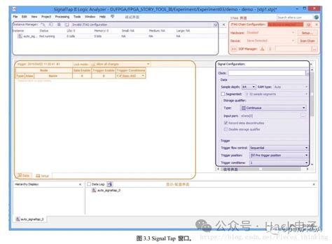 fpga的调试 内嵌逻辑分析仪 signaltap 原理及实例 csdn博客