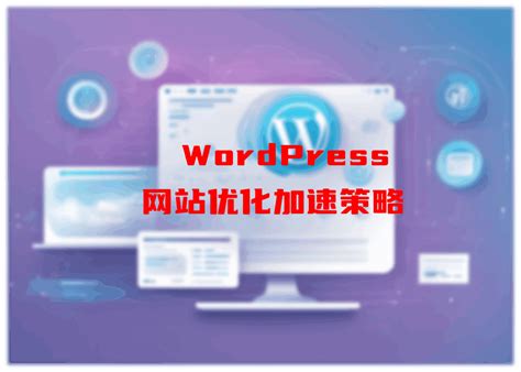 云先森博客 专注网络技术分享 全网最大互联网分享网站！
