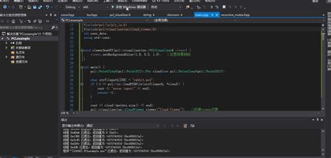 Pcl测试程序（兔子）pcl测试用例 Csdn博客