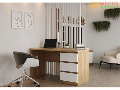 Стол письменный Бостон СП 001 крафт серый кашемир купить в Санкт Петербурге Компьютерные