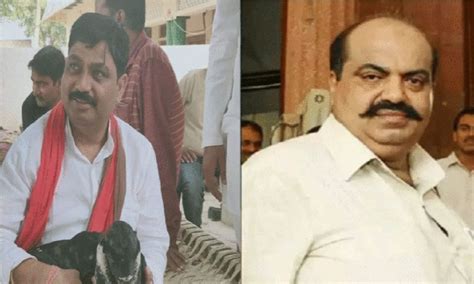 Bsp Mla Raju Pal Murder Case Witness Umesh Pal Shot In Prayagraj All About Murder Latest News In