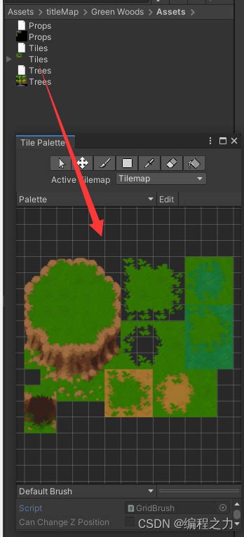 Unity 2d游戏开发教程（2d战棋）unity 2d 寻路及战旗 Csdn博客