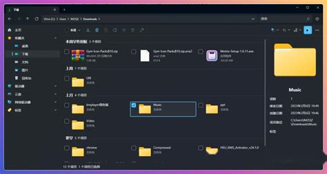 【微软最佳 App 奖项得主】完美替代 Windows 11 10 自带资源管理器 知乎