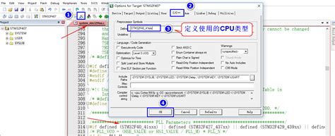 stm32f407 gpio口输出配置配置步骤 stm32f4主频配置 csdn博客