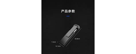 联想X3C Max双接口闪存盘(32GB)_多少钱_参数_图片_价格_用户评价_联想商城