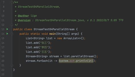 解析Stream foreach源码 华为云开发者联盟 博客园