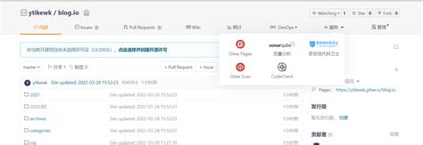 hexo博客同时发布到github和gitee， 并使用gitee page action更新gitee page 啦啦啦小石头 博客园