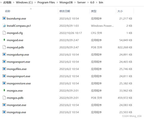 mongo windows中导入json文件 mongo导入json windows csdn博客