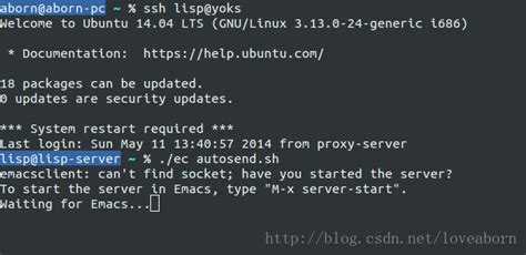 Emacs使用本地emacs Server模式打开远程文件 Csdn博客