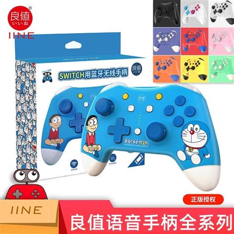 Switch OLED Gamepad Pro Th Generation Wireless Bluetooth Burst NFC Wake Up Handle NS