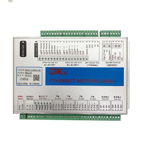 MK ET Mach Axis CNC Controller Board Ethernet Motion Card Ethernet Port CNC Motion
