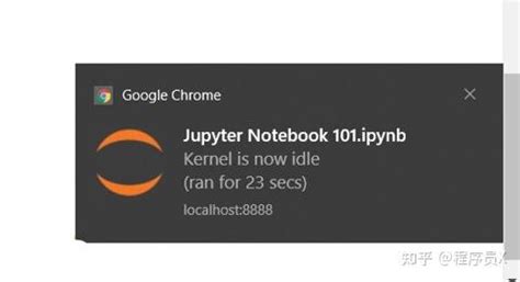 Jupyter Notebook 史上最好用的 个插件推荐 知乎