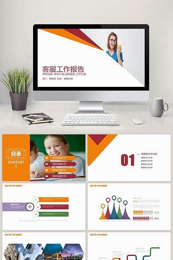 Tổng hợp những mẫu powerpoint kỹ thuật miễn phí được cập nhật thường xuyên
