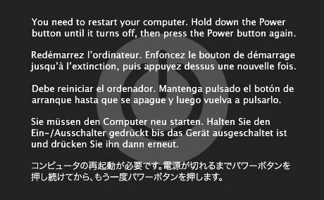 Kernel Panic What Is Kernel Panic And What Are Trigger Factors